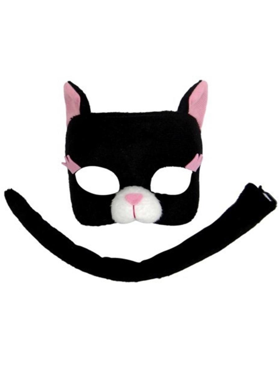 Adorable Cat Mask and Tail
