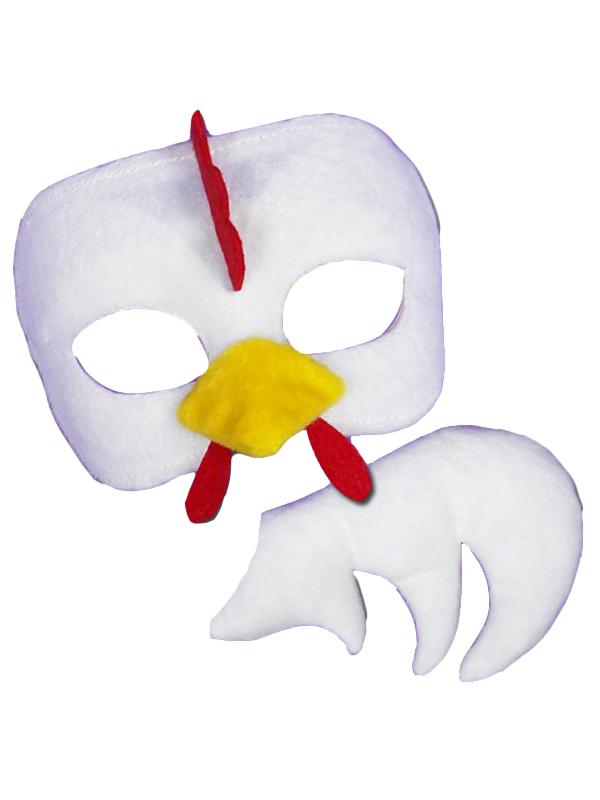 Adorable Chicken Mask and Tail - Creative Costumes