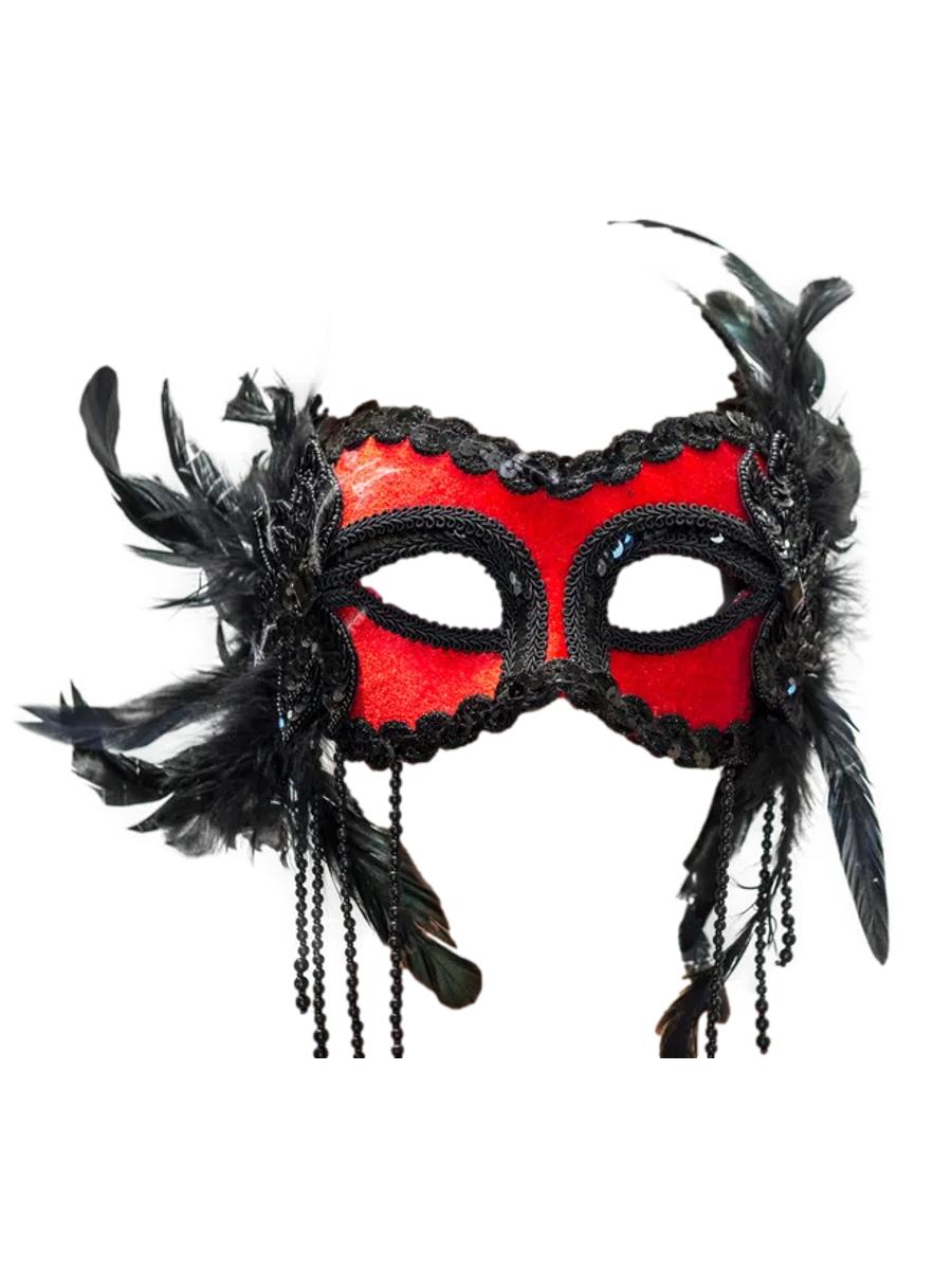 Red And Black Mask - Masquerade