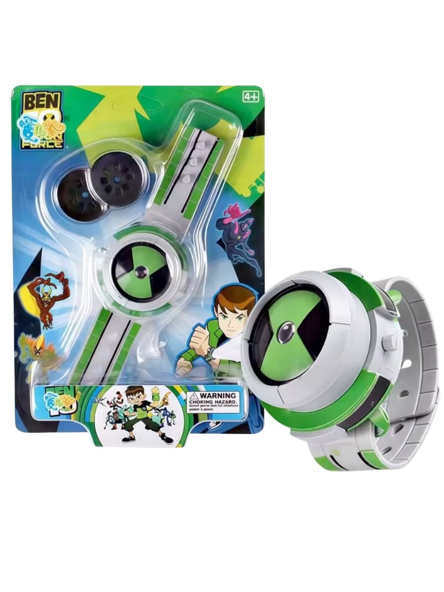Ben 10 Omnitrix Watch - Creative Costumes